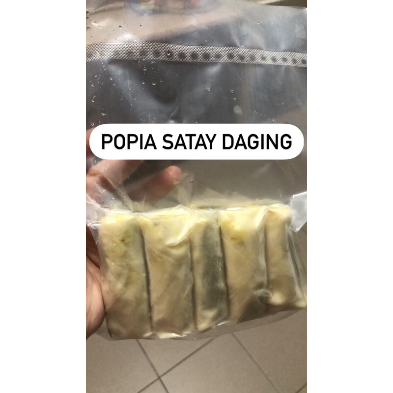 Popia Satay Ayam/Satay Daging Frozen - Produk Muslim Bumiputra | Shopee ...