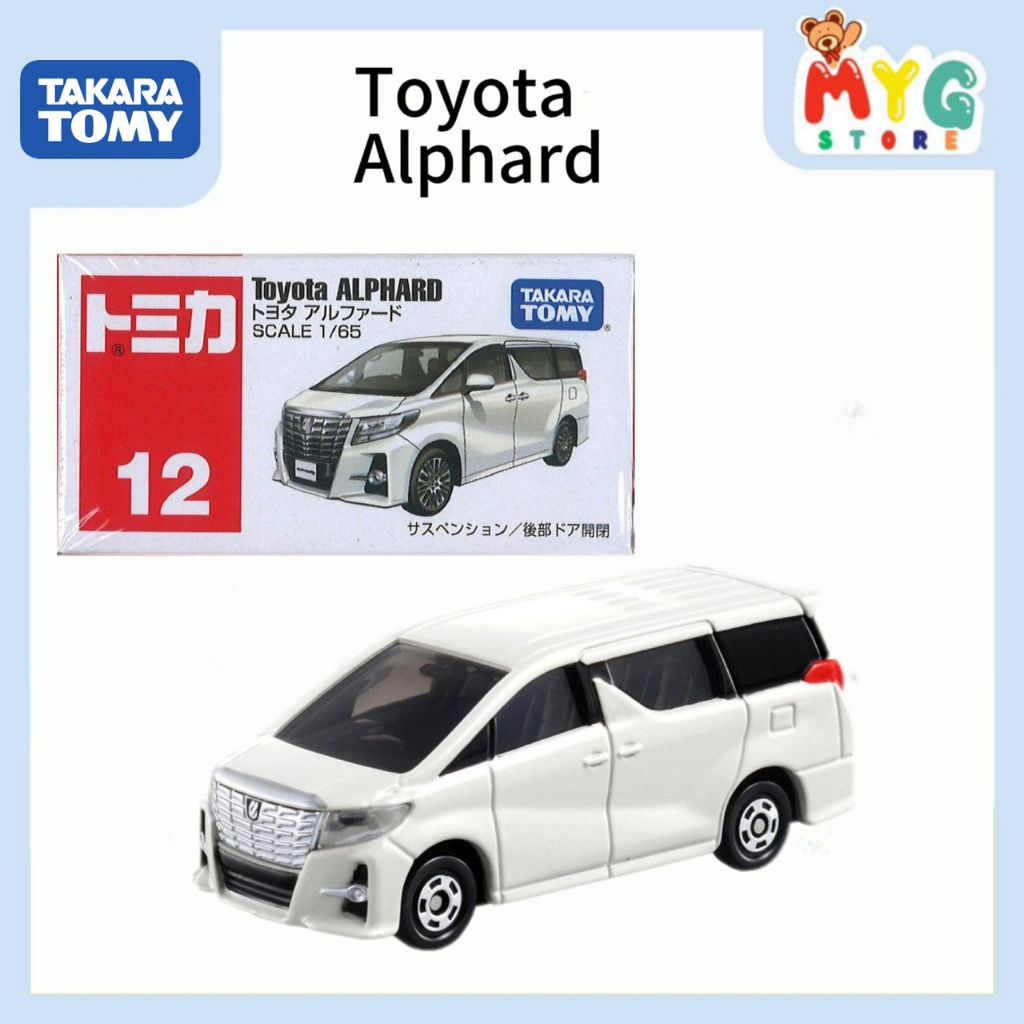 1/65 Toyota Alphard 12 Tomica 824848 Takara Tomy Die-cast Model Original Malaysia Stock | Shopee ...