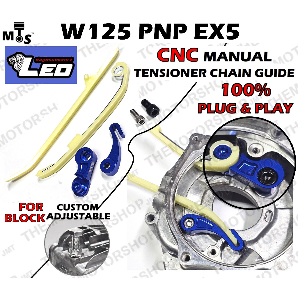👍(CNC) LEO TIMING CHAIN GUIDE W125 PNP EX5 DREAM CLASS1 (FOR MANUAL ...