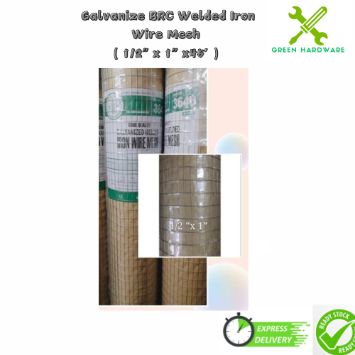 1/2” x 1” x45’ Galvanize BRC Welded Iron Wire Mesh | Shopee Malaysia