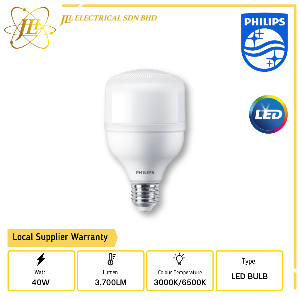 PHILIPS TRUEFORCE CORE HB 40W 3,700LM G3 E27 LED BULB [3000K/6500K ...