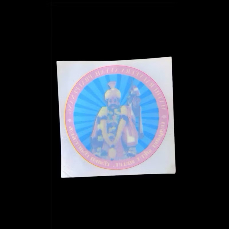 MATHURAI VEERA AYYA CAR STICKER | Shopee Malaysia