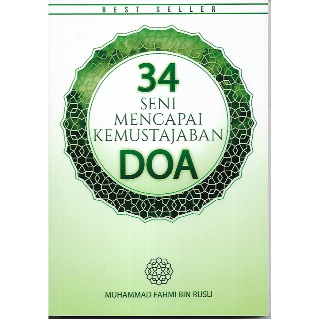 READY STOCK : 34 Seni Mencapai Kemustajaban Doa by Muhammad Fahmi bin ...