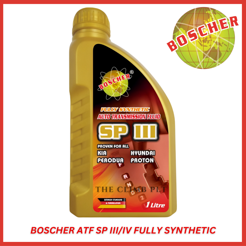 Boscher Fully Synthetic Automatic Transmission Fluid ATF SP III IV 1L - Perodua Myvi Axia Bezza ...