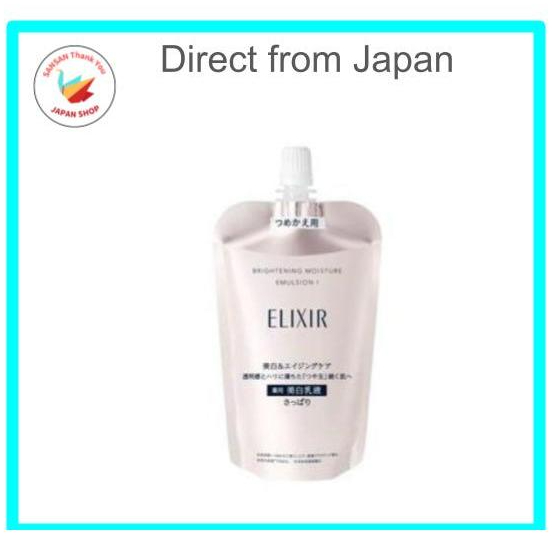 【Ships direct from Japan】Shiseido ELIXIR Brightening Emulsion WT 1 / WT 2 / WT 3 Refill 110mL ...