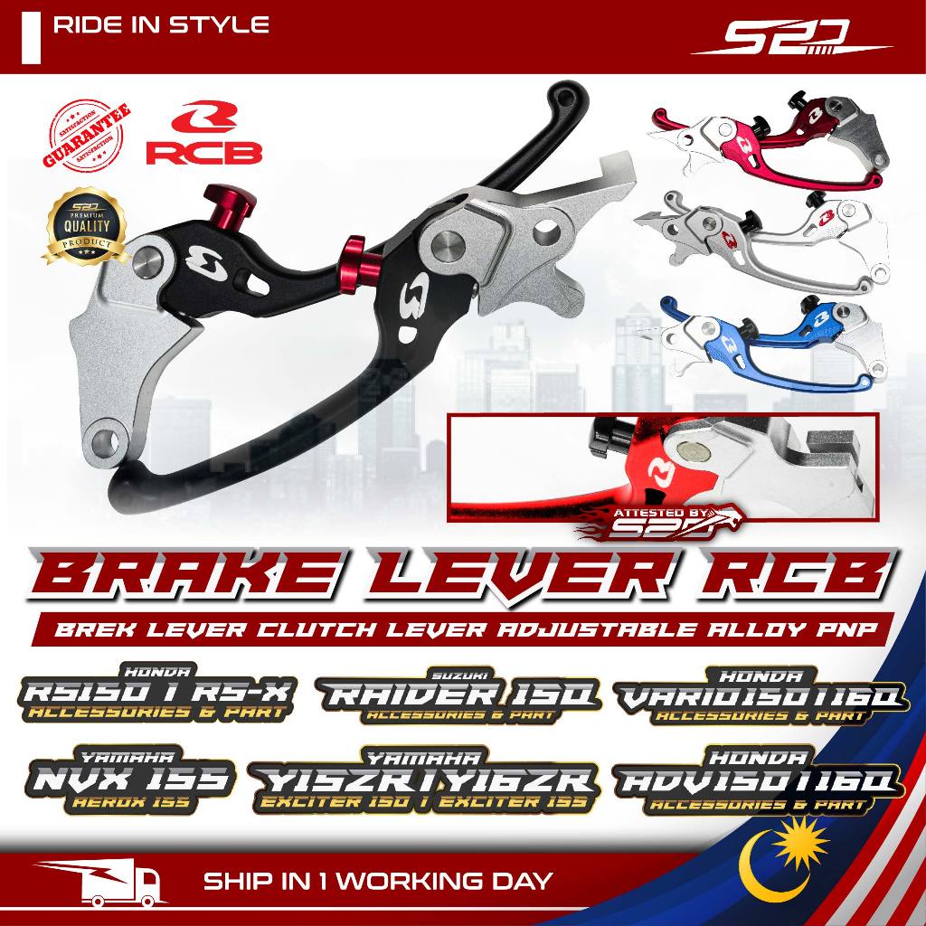 Brake Lever Set RCB Racing RS150 RS-X 150 Y15 Y16 NVX RAIDER PNP Brek ...