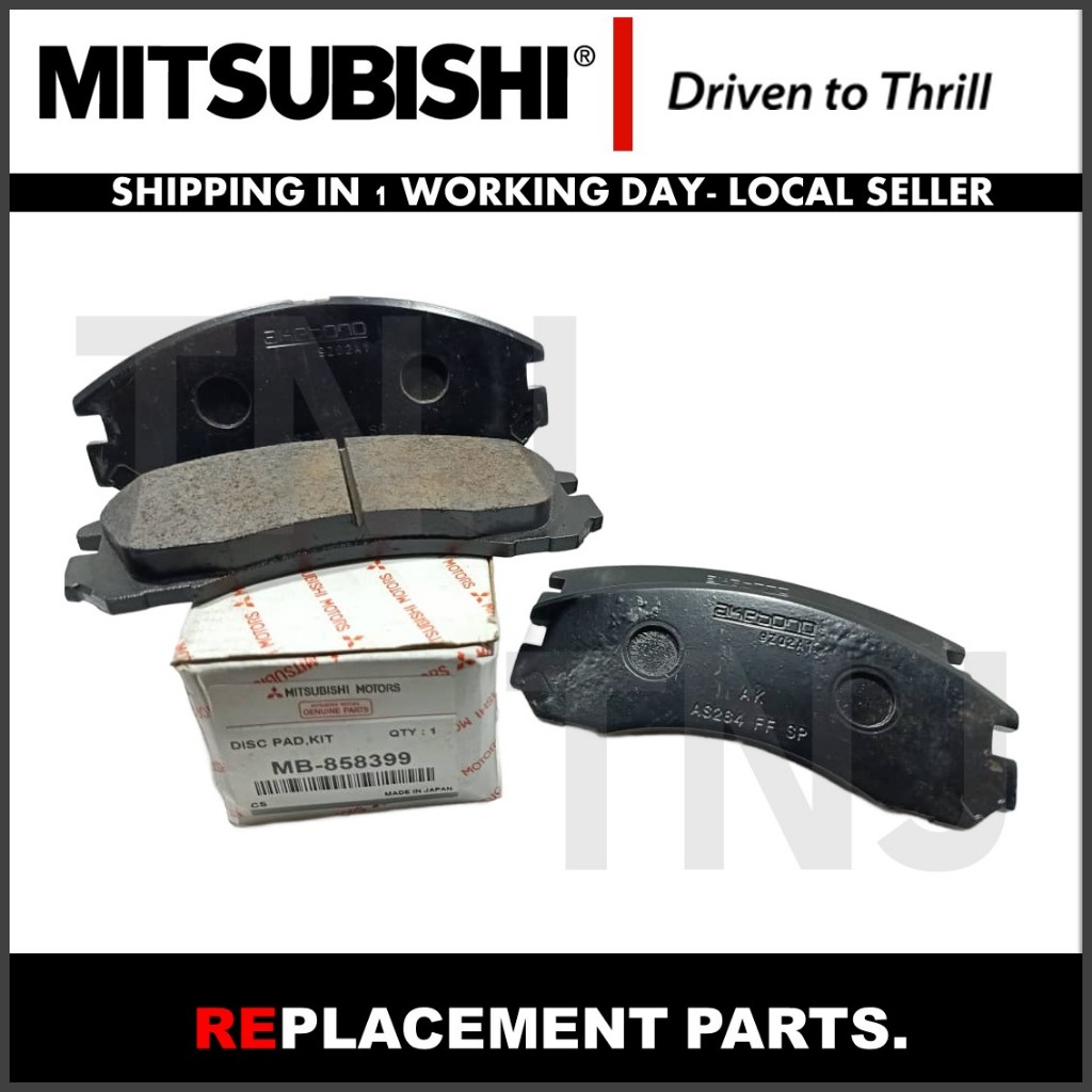 FRONT BRAKE PADS / MITSUBISHI PAJERO V6 4M40 (MB-858399) D6039-E ...