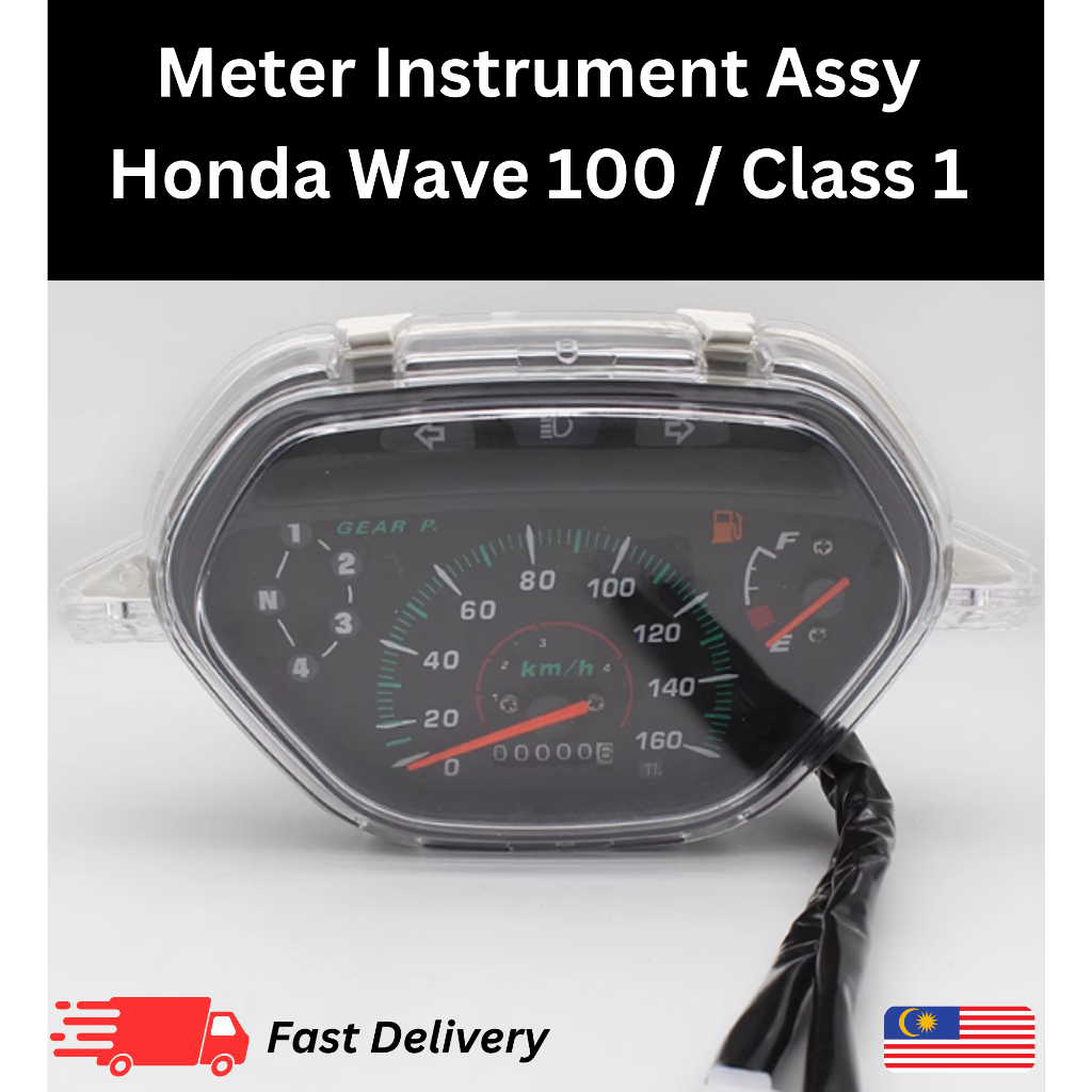 Honda Wave 100 Wave100 / EX5-Class EX5 Class 1 Class-1 Class One ...