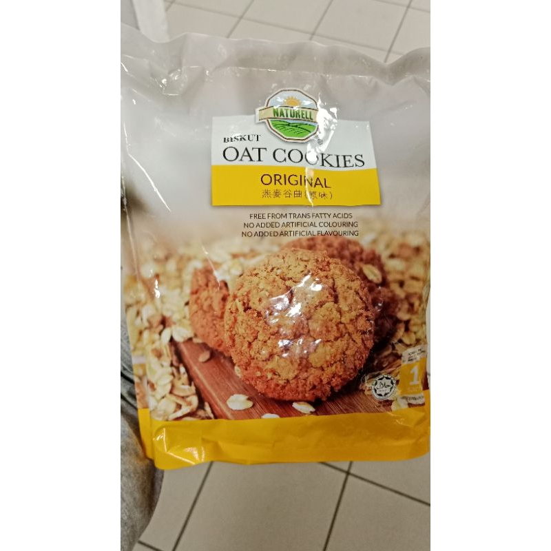 Oat Cookies Naturell Free from Trans fatty Acids No Artificial ...