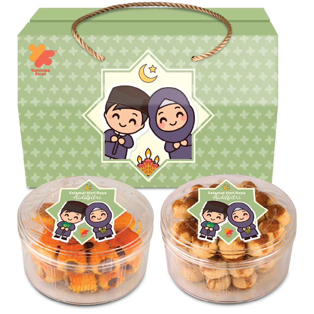 Yummies- HALAL Hari Raya Cookies Gift Set 2 cans Raya Cookies with a ...