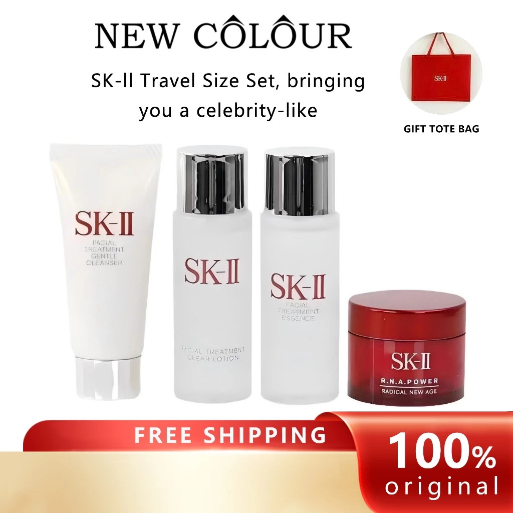 🔥READY STOCK 🔥SK-II SKII SK2 Essential Travel Kit Set 4 items | Shopee Malaysia