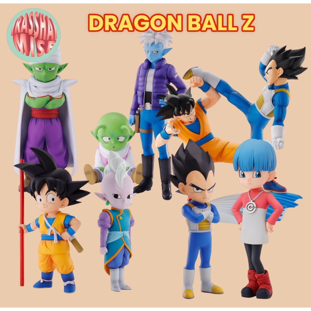 Dragon Ball Z Daima Ichiban Kuji Masterlise Plus Action Figure | Shopee ...