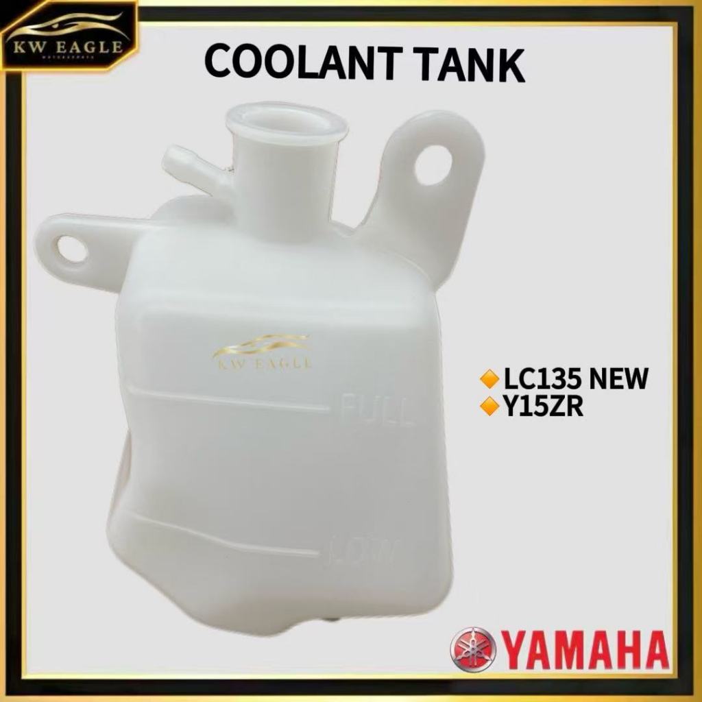 YAMAHA LC135 V1 V2 V3 V4 V5 V6 V7 Y15 RADIATOR COOLANT TANK TANGKI ...