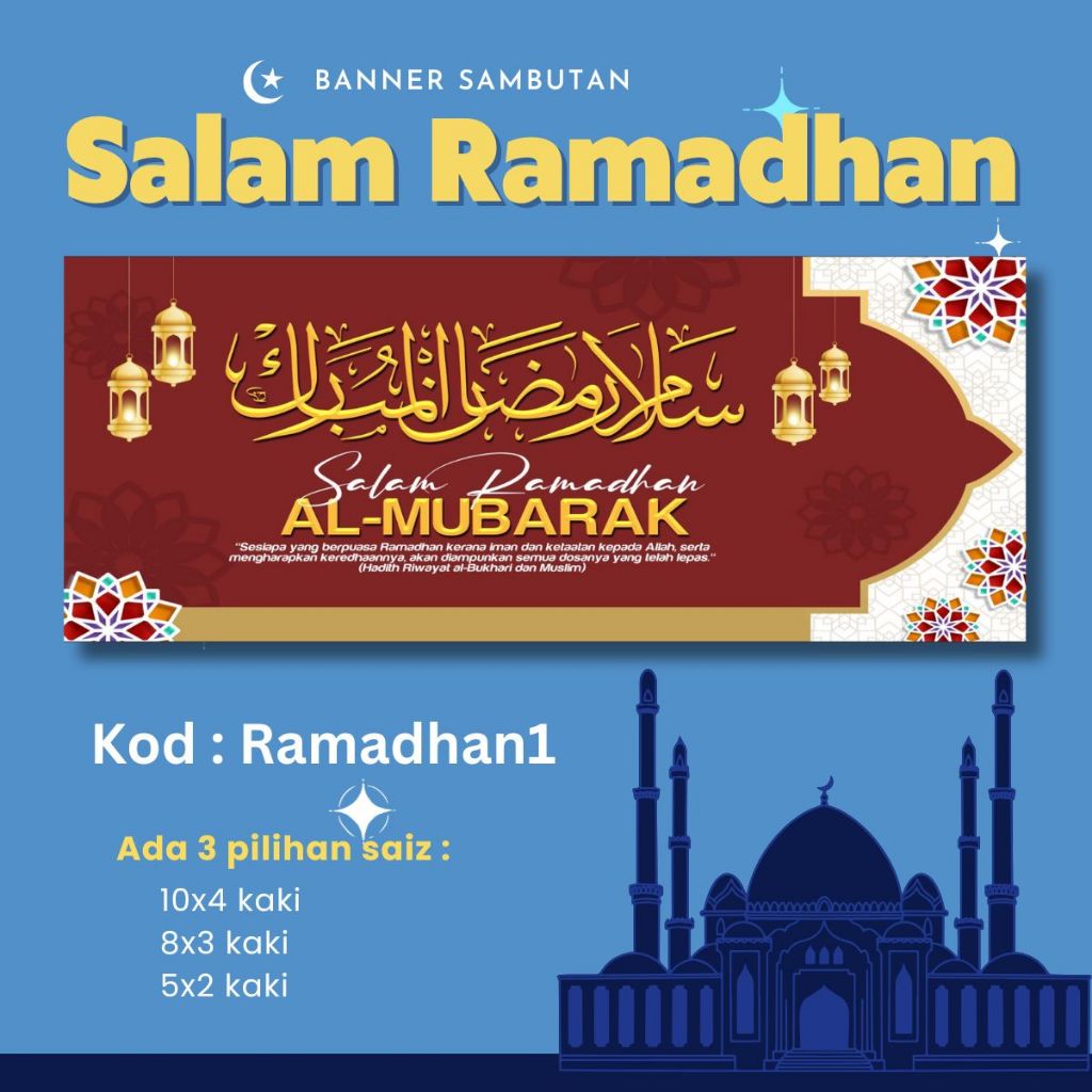Banner RAMADHAN / Sambutan Bulan Ramadhan / PUASA - Ready Design ...