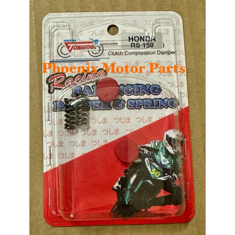 Honda RS150 / RSX150 Racing Balancing Gear Spring & Damper Rubber ...