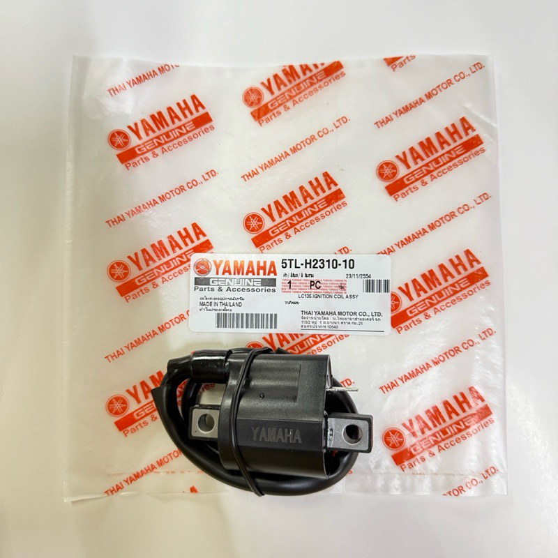 YAMAHA IGNITION COIL LC135 SRL110 Y125Z PLUG COIL OEM THAILAND | Shopee ...
