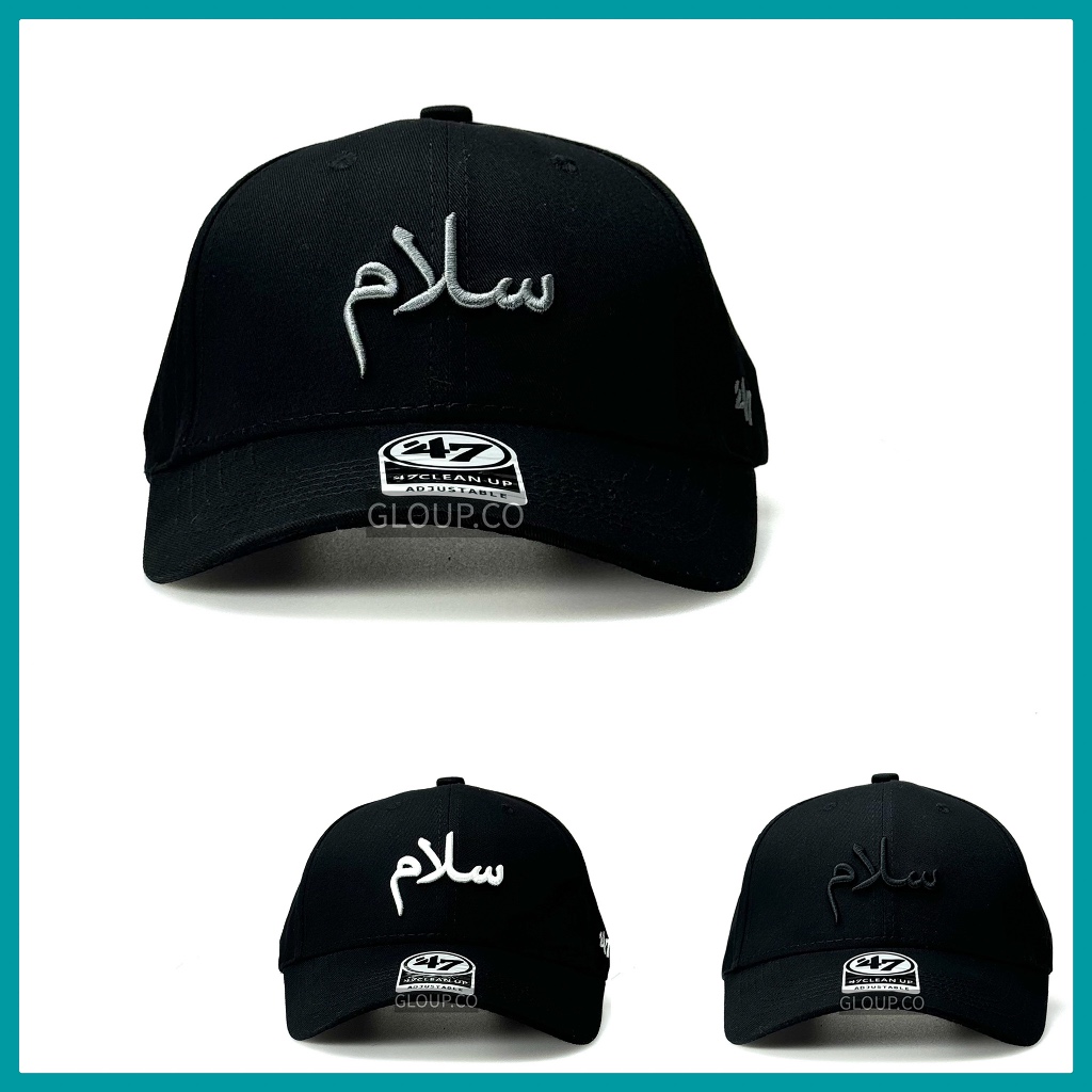 [ READY STOCK ] Arabic Peace Salam Baseball Curve Brim Cap | Shopee ...