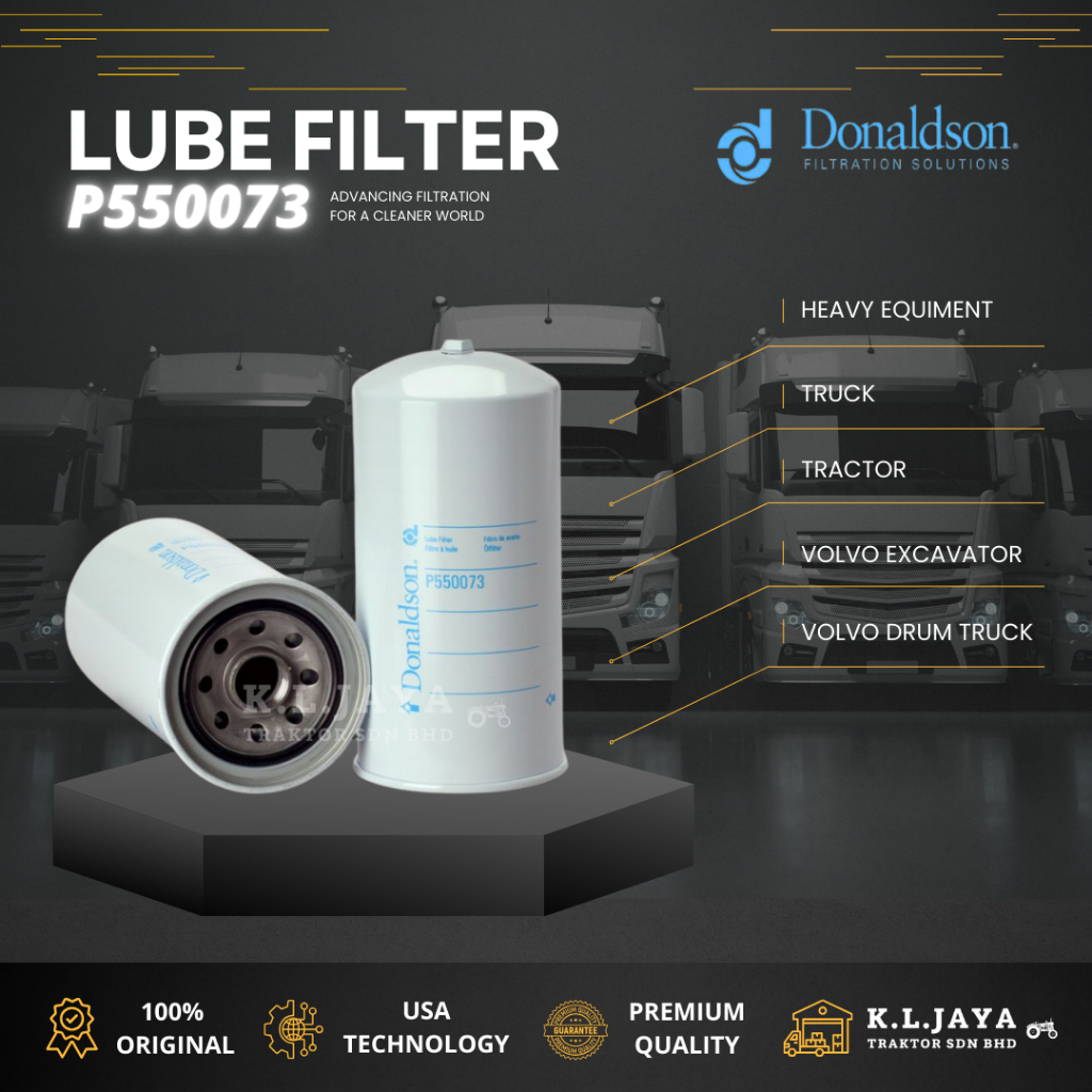 ORIGINAL DONALDSON P550073 LUBE FILTER REPLACEMENT ENGINE PART [HEAVY ...