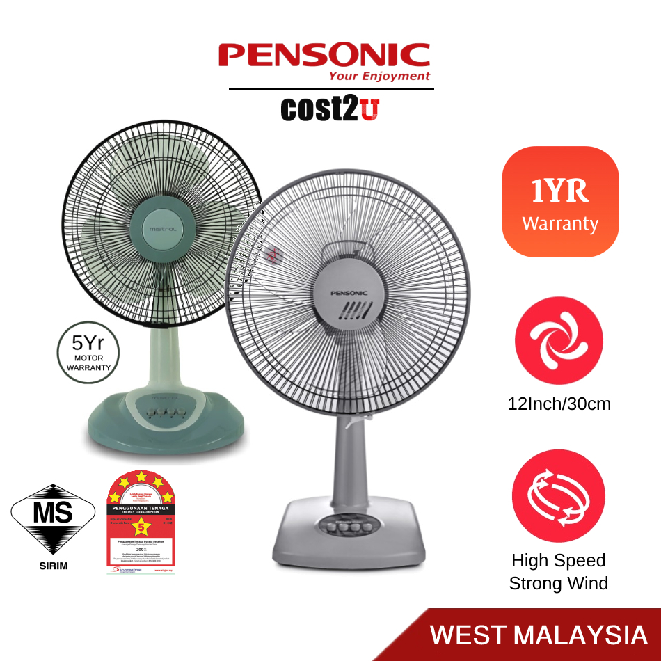 [𝙏𝙊𝙋 𝙎𝘼𝙇𝙀] Pensonic iSONIC Mistral 12"/30cm Strong Wind Table Fan | PF ...
