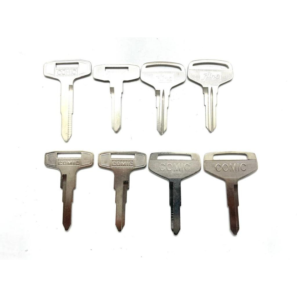 Key Blank For Comic Isuzu Daihatsu Hino Mitsubishi Nissan Lorry Truck ...