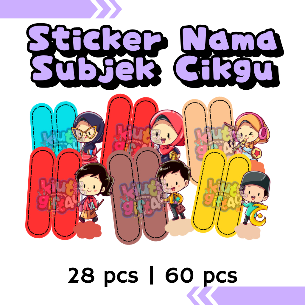 Sticker Subjek & Nama Cikgu Sekolah Rendah Menengah | Shopee Malaysia
