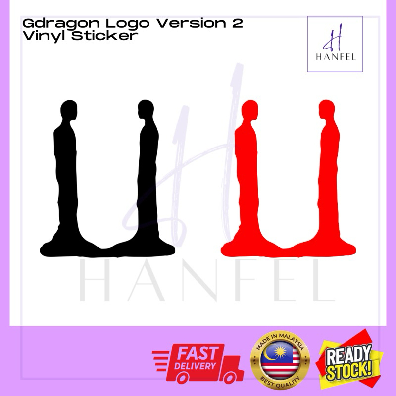 G-DRAGON Logo Version 2 Ubermensch Bigbang design vinyl sticker ( Die ...