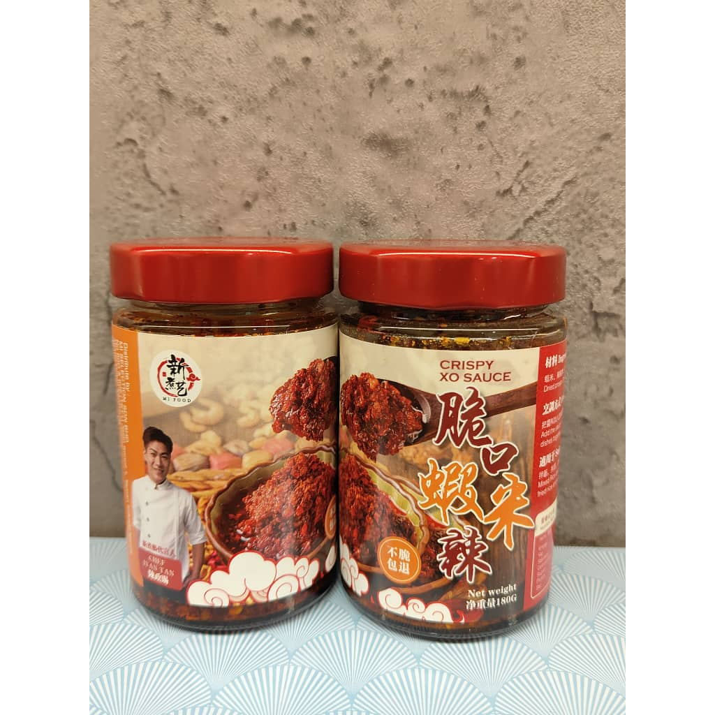 新煮艺 【脆口虾米辣】 MIFOOD CHEFIVAN 【CRISPY XO SAUCE】180G± | Shopee Malaysia