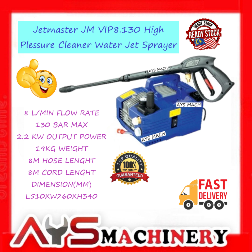 Jetmaster JM VIP8.130 High Pressure Cleaner Water Jet Sprayer | Shopee ...