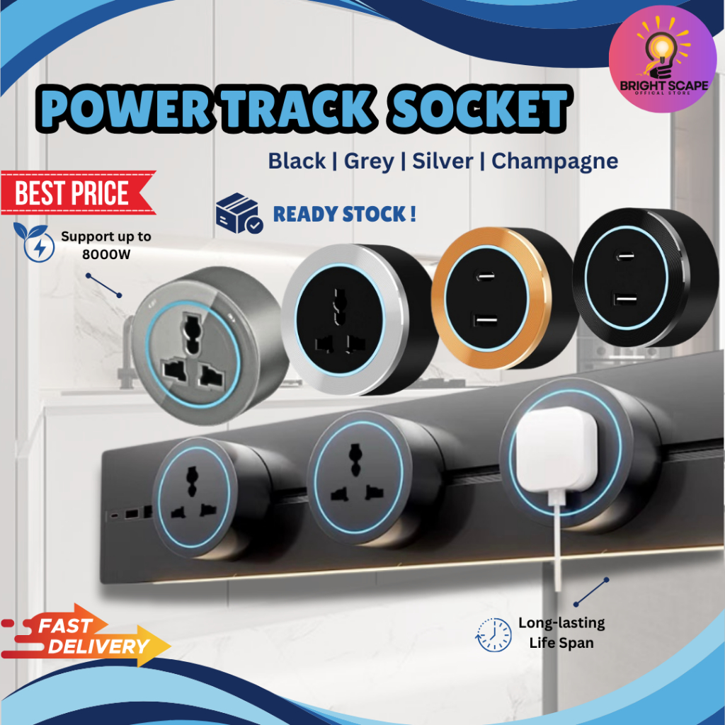 🔥NEW🔥Power Track 32A Surface Track Rail 13A Socket Adjustable Universal ...