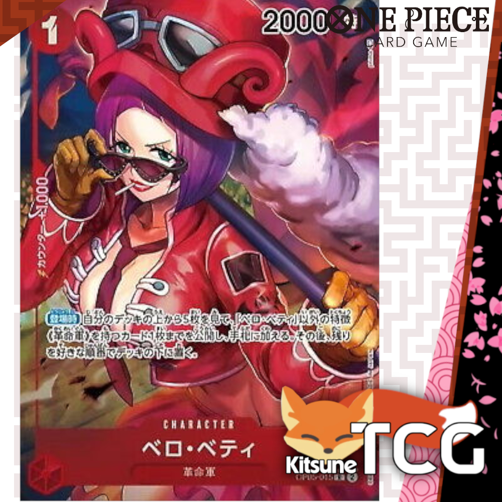 One Piece OP05 015 (R) (AA) opcg Trading Card Game Collectible | Shopee ...
