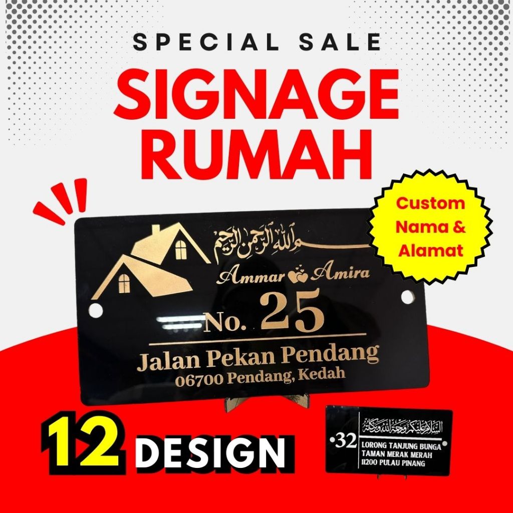 Signage / Papan Tanda Rumah Premium / Custom Nama Nombor Rumah & Alamat ...