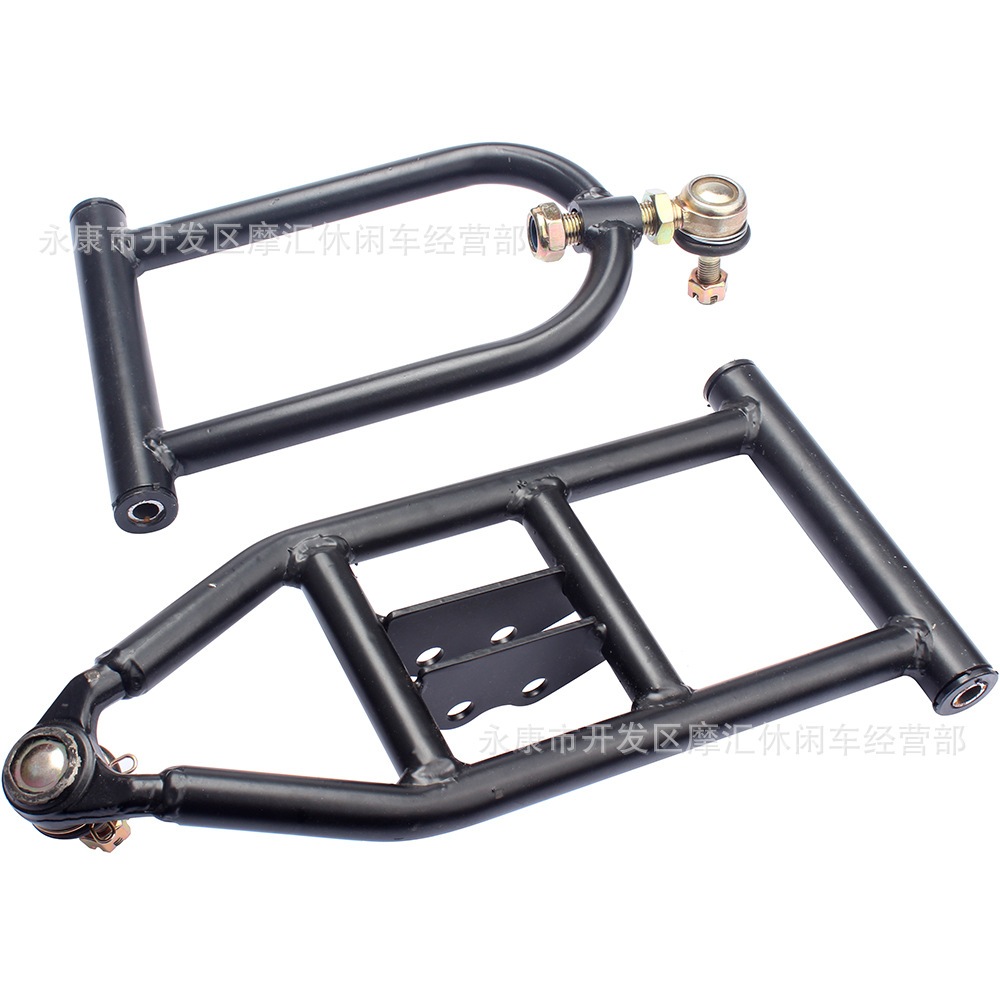 Front Suspension Swing Arm Rocker Ball Head For DIY 50cc 90cc 110cc ...