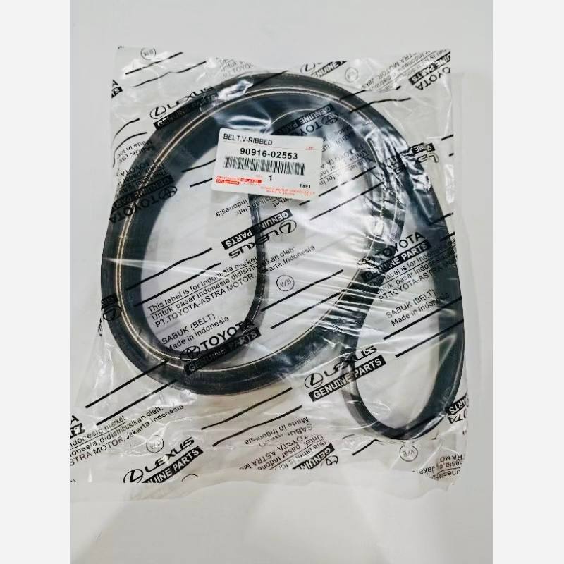 Toyota Fan Belt 90916-02553 for Toyota Harrier ACU30 Wish ANE11 Caldina ...