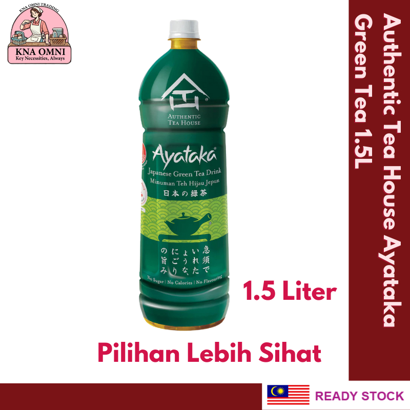 Authentic Tea House Ayataka Japanese Green Tea 1.5L | Shopee Malaysia