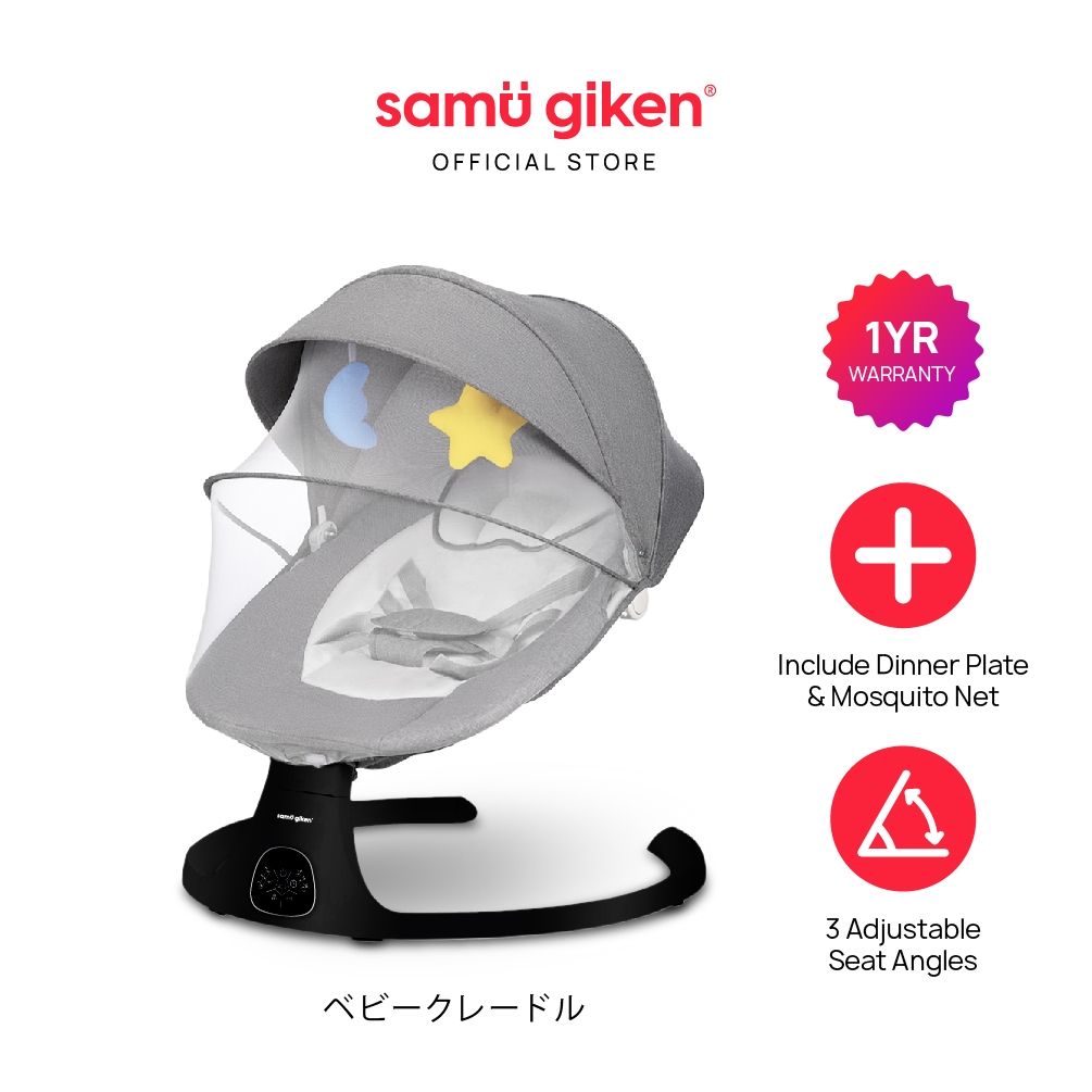 Samu Giken Baby Cradle Swing | Buaian Bayi Automatik, Model: BC8 (Grey ...