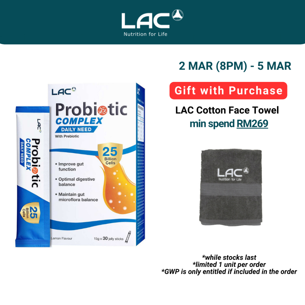 LAC Probiotic Complex 25 Billion - Lemon Flavour (15g x 30 Jelly Sticks ...