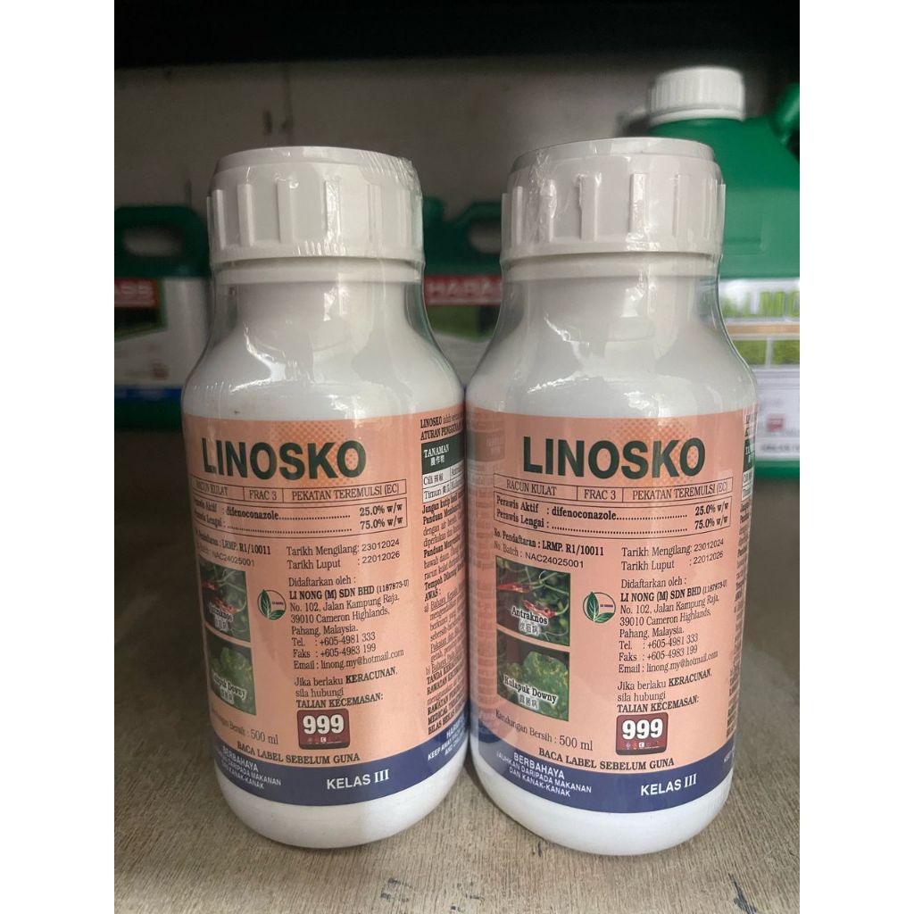 LINOSKO (500ML) RACUN KULAT | Shopee Malaysia