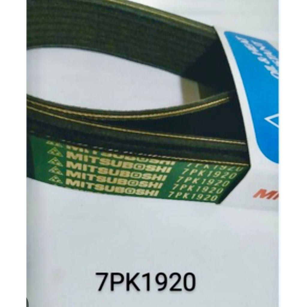 Toyota Fan Belt 90916-02601 for Toyota Alphard Vellfire ANH10 ANH20 ...
