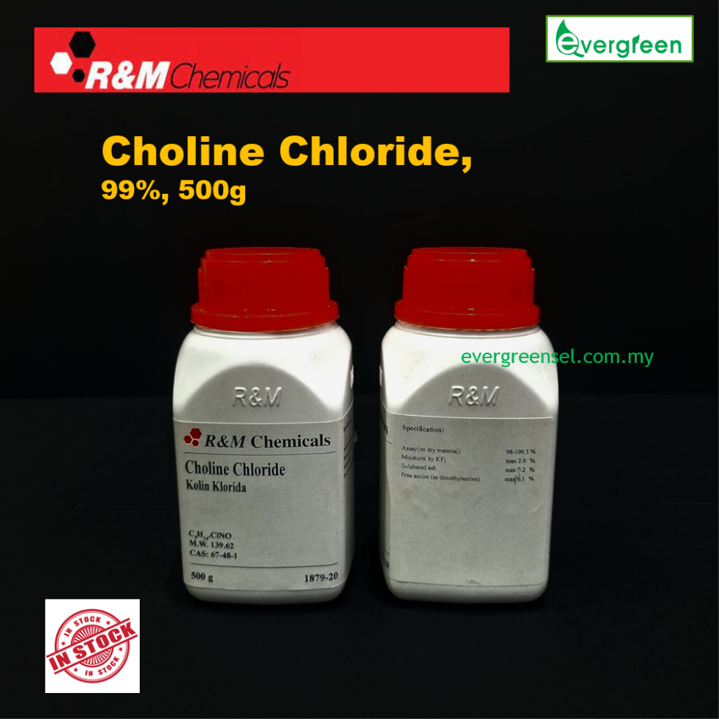 R&M Choline Chloride, 99%, 500g for laboratory use | Shopee Malaysia