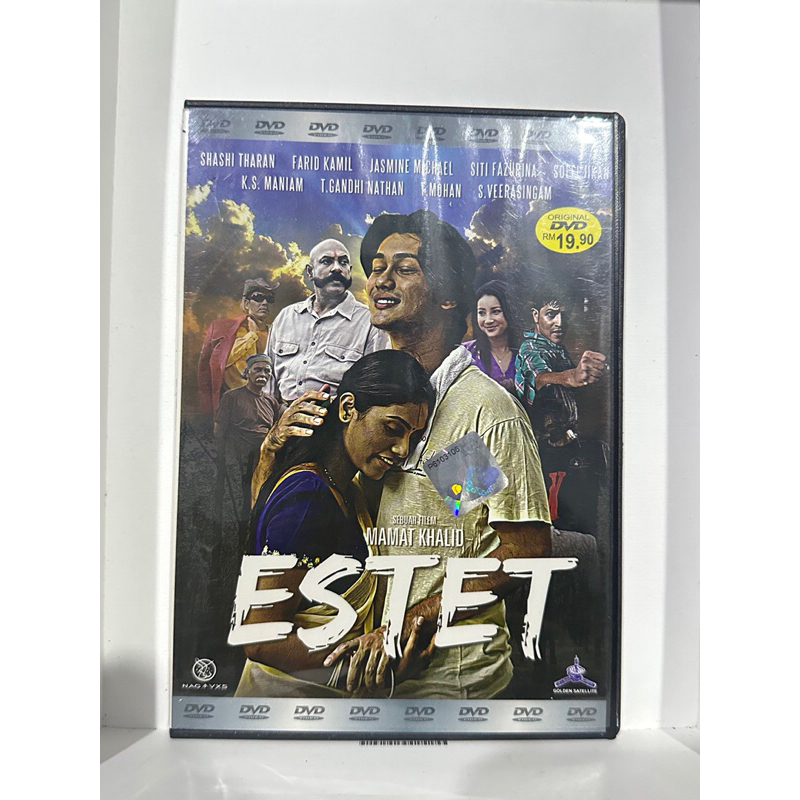 DVD Malay Movie Estet | Shopee Malaysia