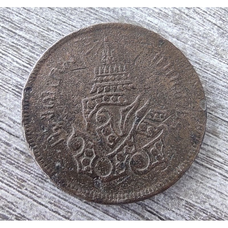 Siam ( Thailand) King Rama V Old Cooper Coin 1 Sik Year 1876 | Shopee ...