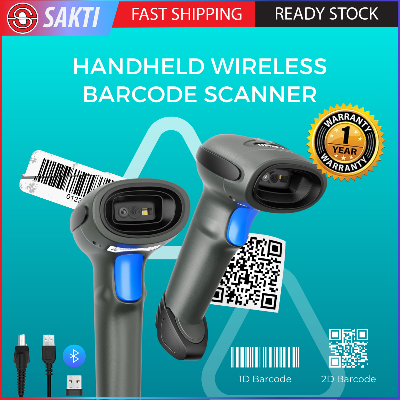 HENEX HC-3208R Handheld Wireless 1D / 2D / QR Barcode Scanner | Shopee ...