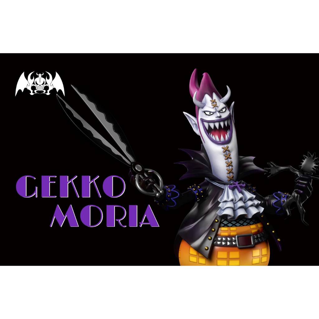 A+ Lab Studio - Moria One Piece Resin Statue GK Anime Figure | Shopee ...