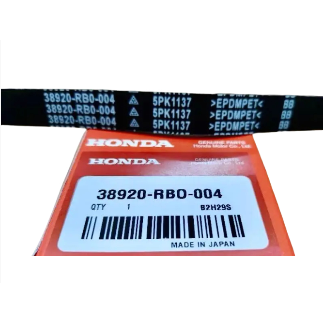 Honda Fan Belt 38920-RBO-004 for Honda City SEL TMO Jazz TFO - 5PK1137 ...
