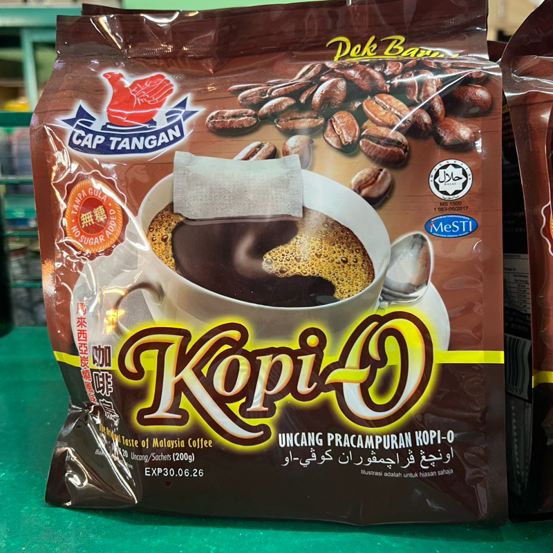 FAST SHIPPING ‼️ Cap Tangan Kopi O Kosong (20s X 10g ) | Shopee Malaysia