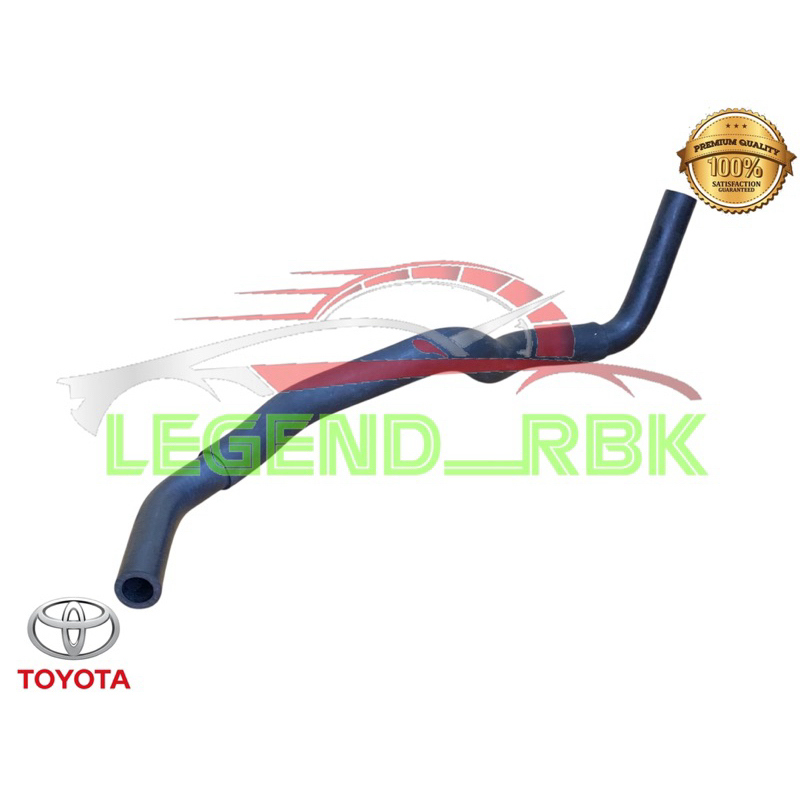 (1PC) TOYOTA HARRIER ACU30 2.4 POWER STEERING TANK HOSE | Shopee Malaysia