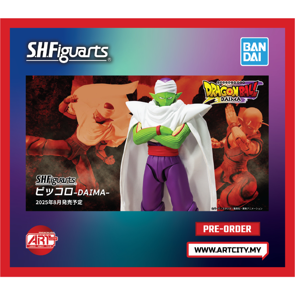 Bandai S.H.Figuarts - SHF Piccolo - Dragon Ball Daima | Shopee Malaysia