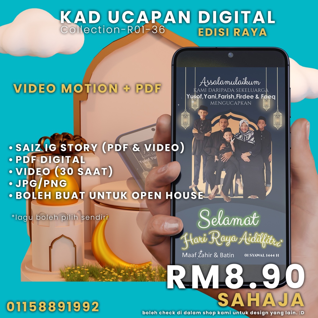 Kad Raya Digital | E-Kad Raya Digital | Kad Undangan Raya Digital | E ...