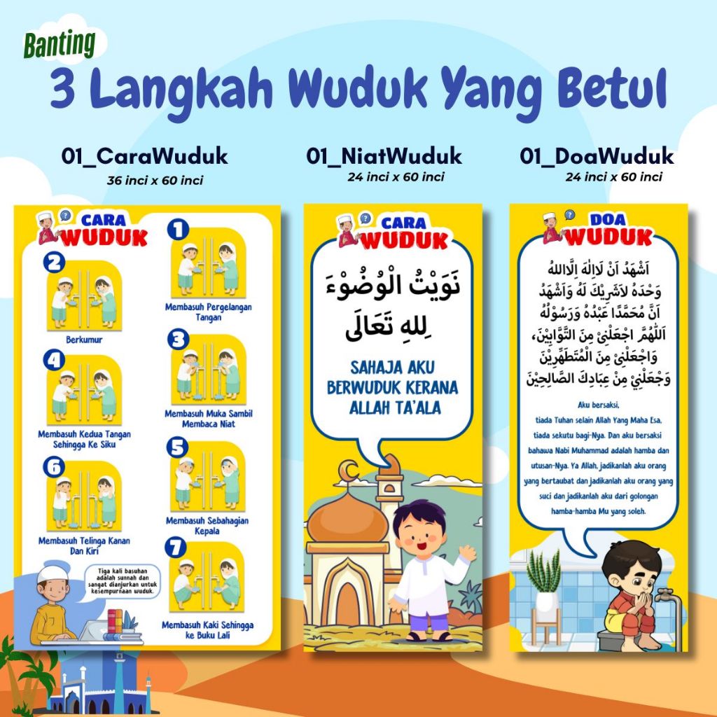 SET LANGKAH WUDUK YANG BETUL - Cara Wuduk / Niat Wuduk / Doa Wuduk ...