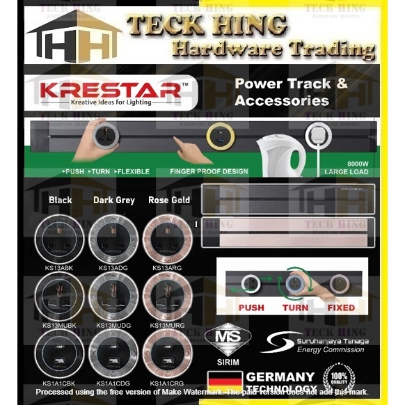 KRESTAR Surface Power Track 32A 40cm , 60cm & 80cm with Socket Adapter ...